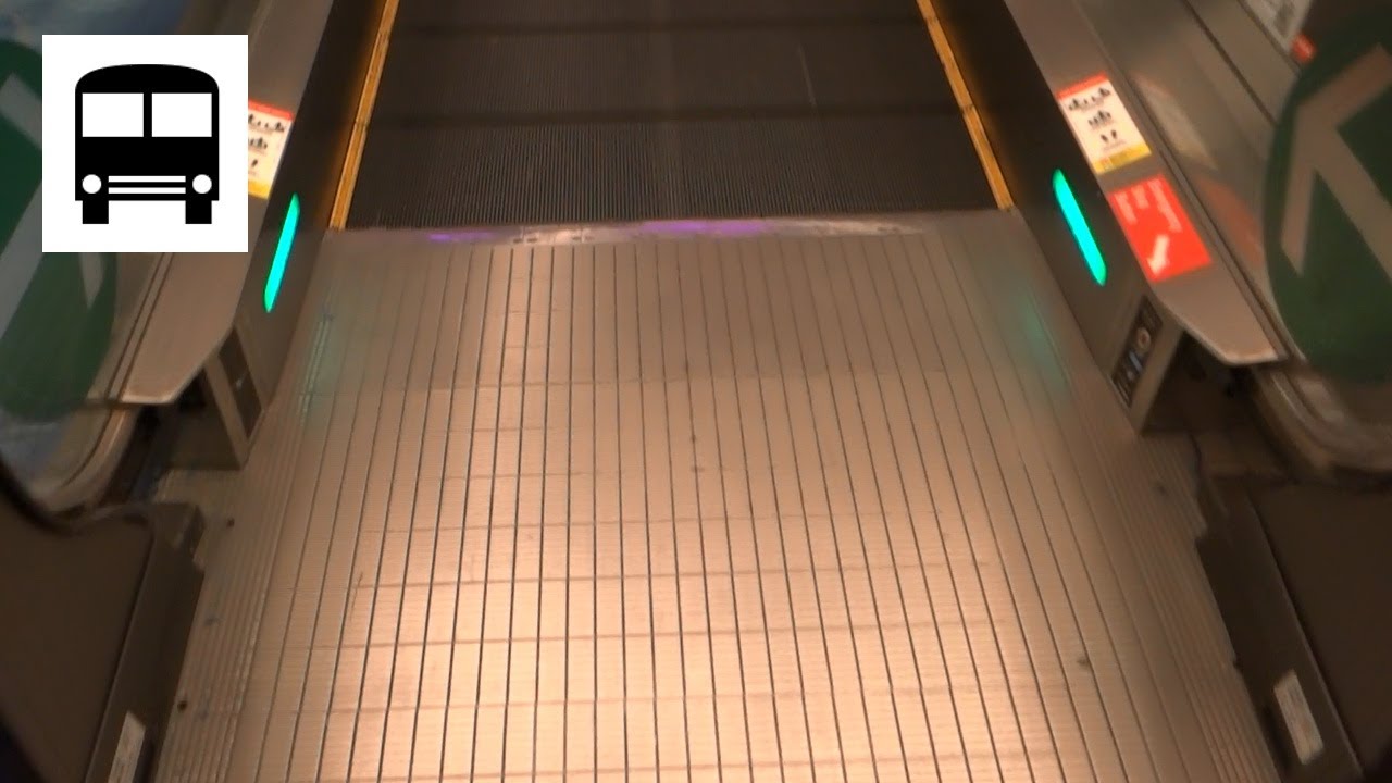 Changi Airport T1, Singapore - Hitachi Autoline EX Series S1600EX-N ...