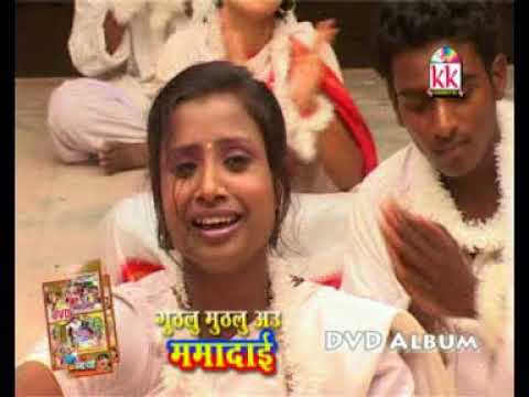 Cg panthi geet- Giraudpuri kr mela-पंथी गीत-Bhagwati devi Tandeshwai ...