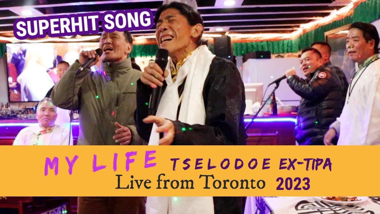 Toronto Zomsa Bar - Tselodoe EX TIPA and his Hit Song 'MITSE' Live ...