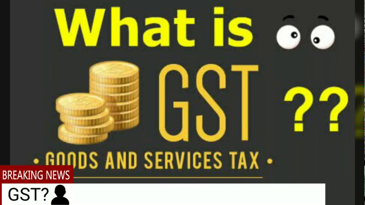 Learn about GST in just 1 minute - YouTube