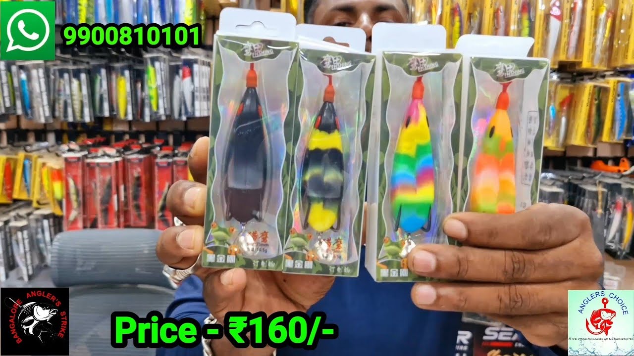 Fishing accessories ️ softbait lure/ultralight lure/spinner/dusman frog ...