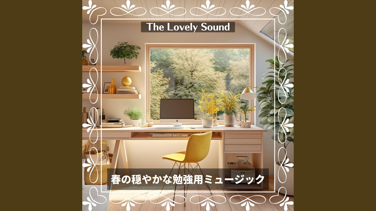 Gentle Sunshine Reverie - YouTube