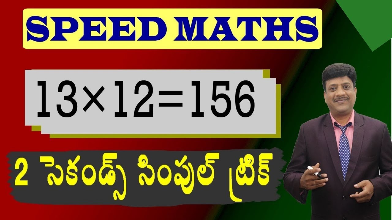 speed maths shortcut tricks! Super fastest shortcut tricks for ...