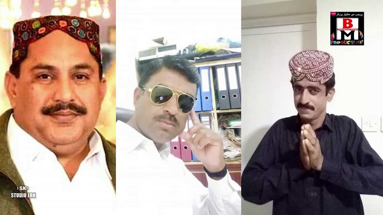 Singer Murk Marvi New Album 2020 BM Production Larkana - YouTube
