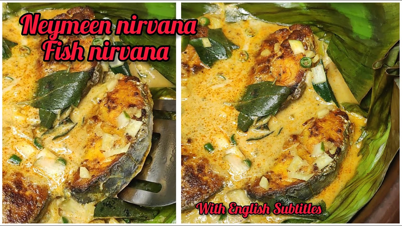Neymeen nirvana | Fish nirvana #keralafood #fishnirvana #neymeen # ...
