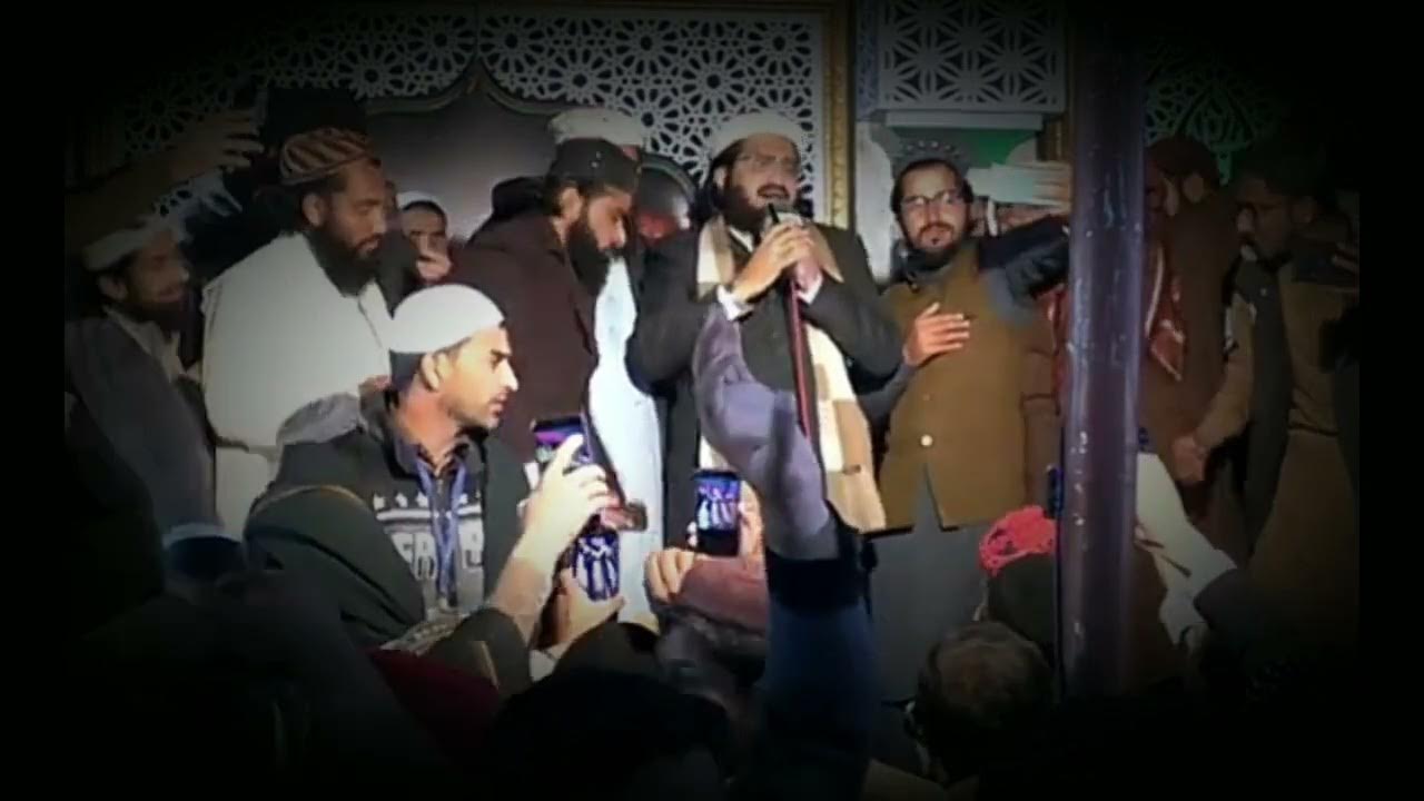 ban Yaar sahaba da ||mufti saeed arshad alhussani sahb || beautiful kalam - YouTube