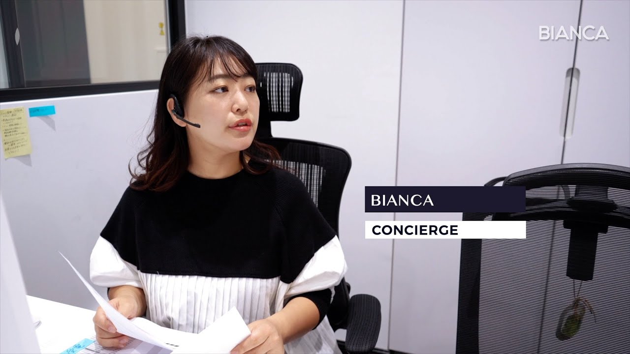 【BIANCA Recruit】「Customer Service Staff」 - YouTube