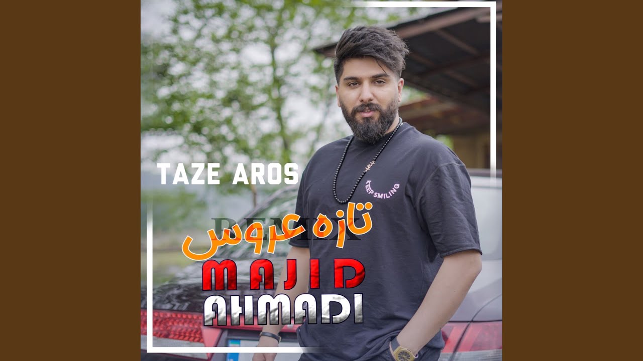 Taze Aros - YouTube