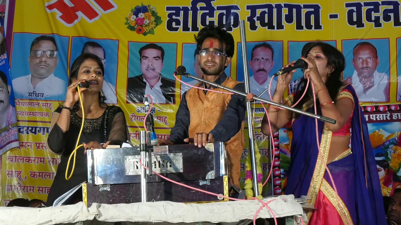 Jay singh raja lokgeet budera 7898434621 - YouTube