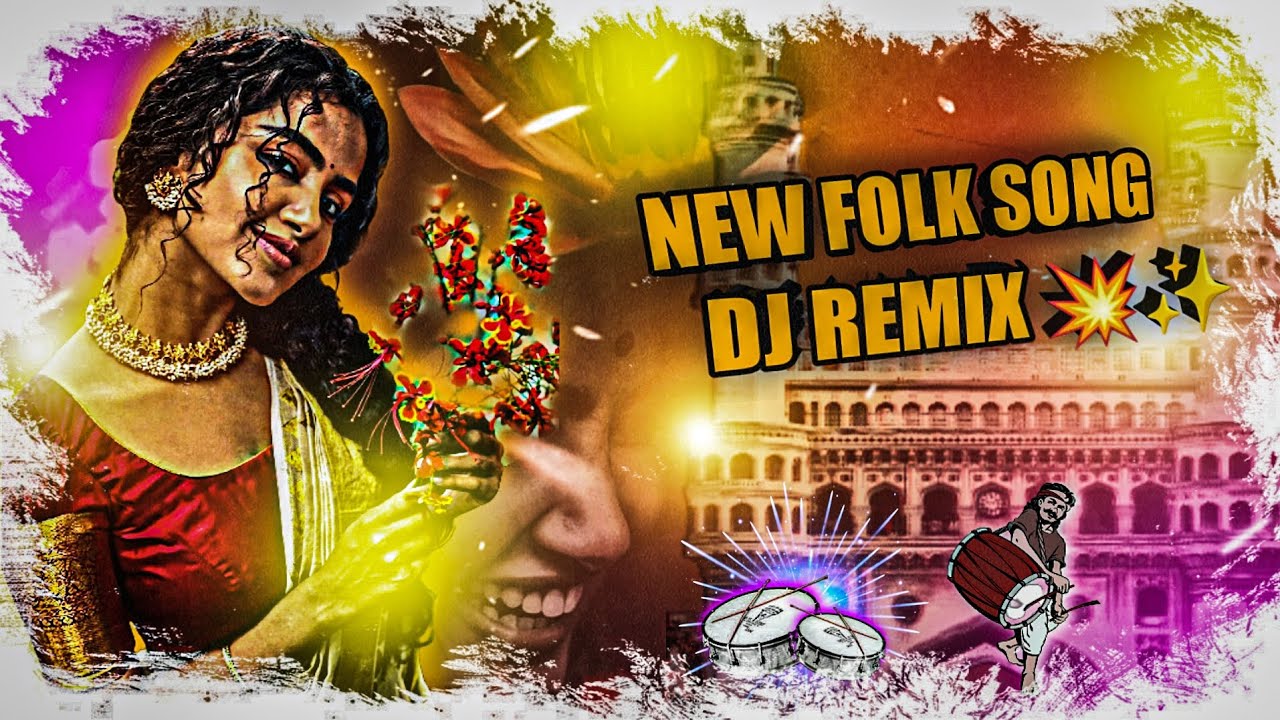NEW FOLK DJ SONG 💥 #trending #1treanding #folk #folksong #dj #djremix ...
