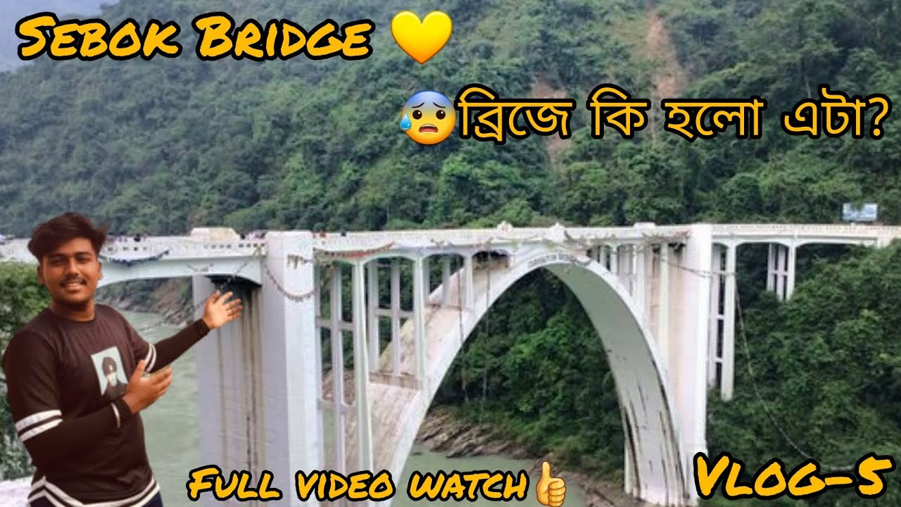sebok bridge ke hloo ata? 😰#vlog5 #newvlog #theuk07rider - YouTube