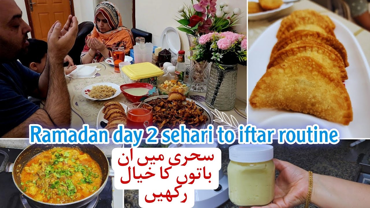 Ramadan routine vlog | iftar recipes | cleaning motivation | pakistani vlogger | iftar ideas ...