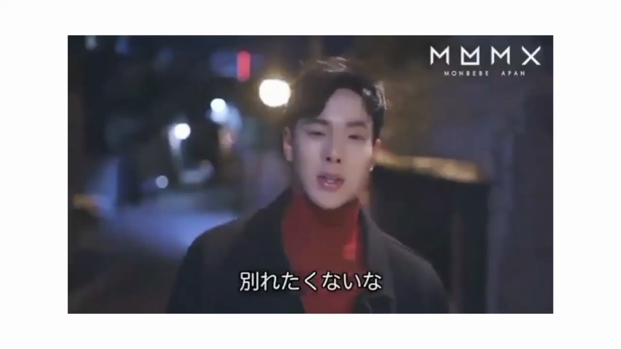 MONSTA X Japan Christmas party vcr (2017) - YouTube