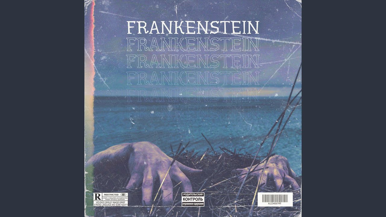 Frankenstein - YouTube Music
