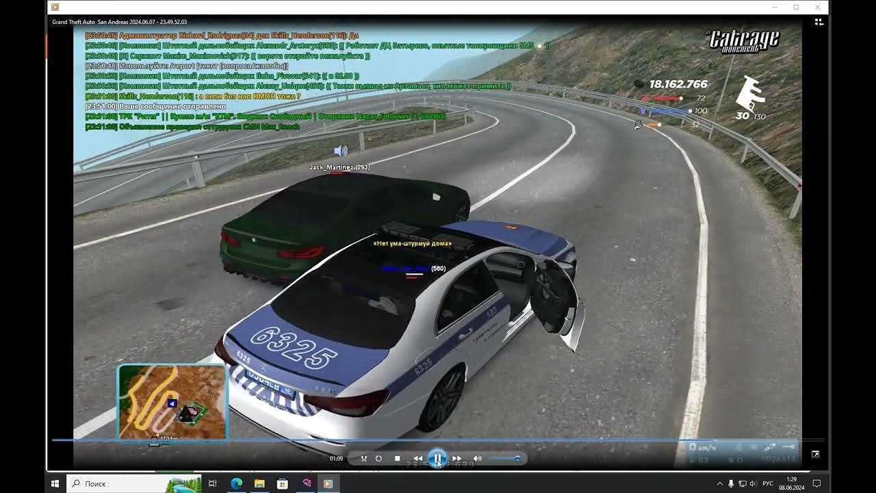 че там - YouTube