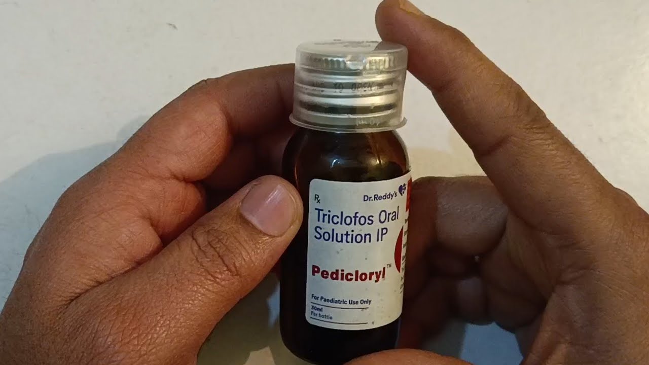 बच्चो के नींद की दवा | Pedicloryl syrup forbabies in hindi | Triclofos ...
