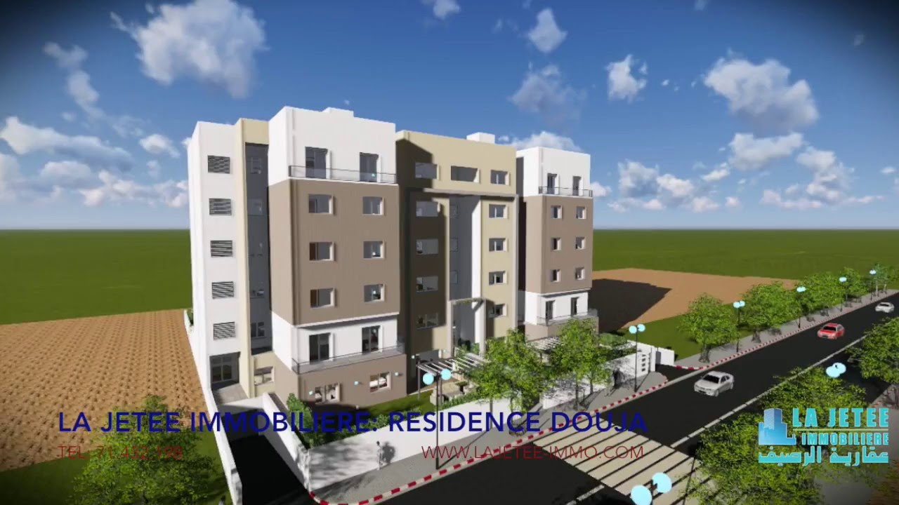 Résidence Douja El Mourouj 6 - YouTube
