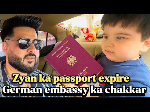 Zayn Ka Passport Expire German Embassy Ka Chakkar 🙄| Zeeshan Jutt ...
