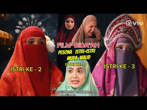 BIDA’AH BIDADARI NYA WALID ISTIRI-ISTRI NYA WALID😁PESONA ISTRI MUDA DAN ...