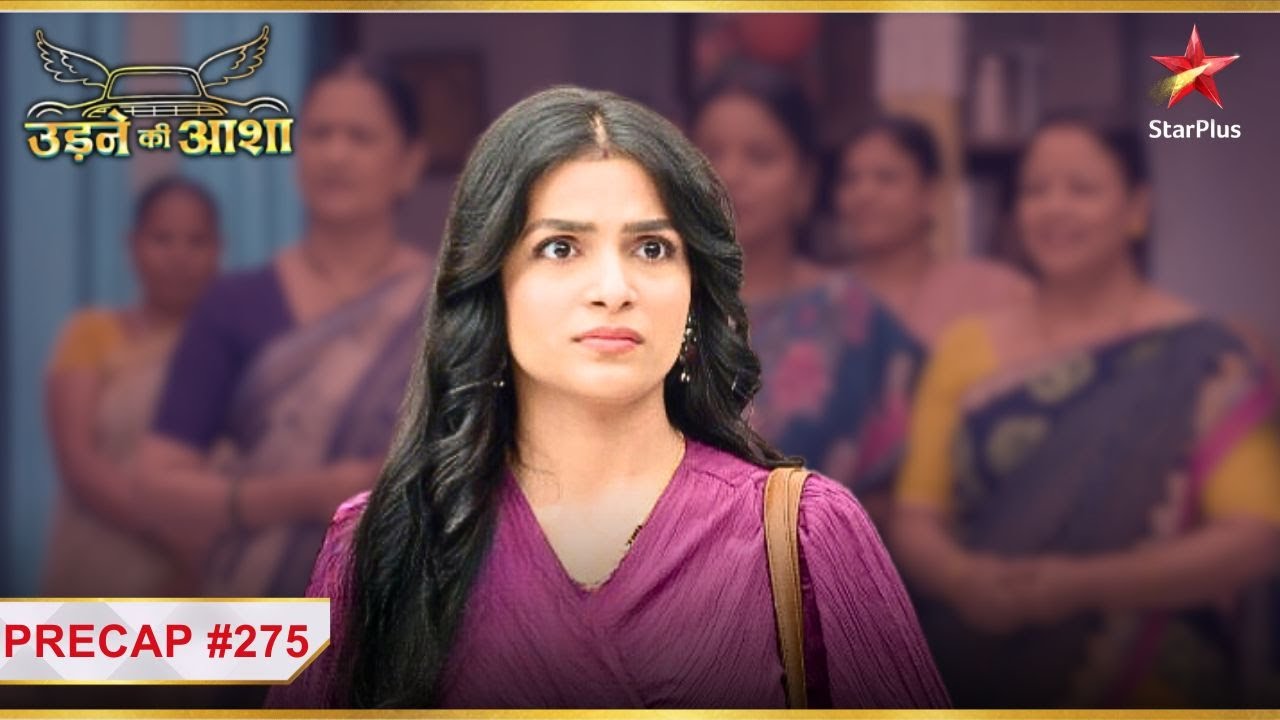 क्या Roshni होगी expose? | Ep.275 | Precap | Udne Ki Aasha | Mon-Sun ...