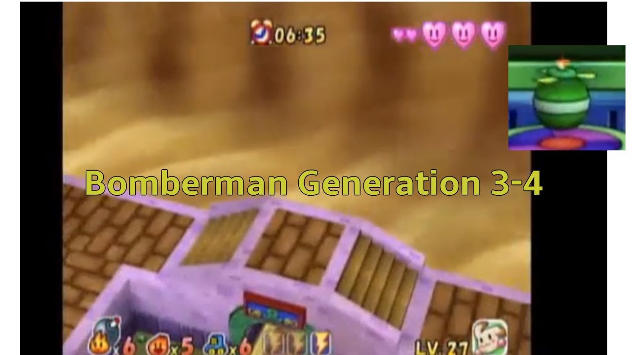 Bomberman Generation World 3-4 - YouTube
