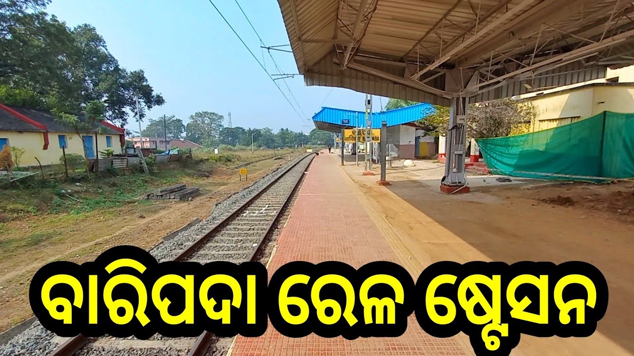 Baripada Railway Station (BPO). - YouTube