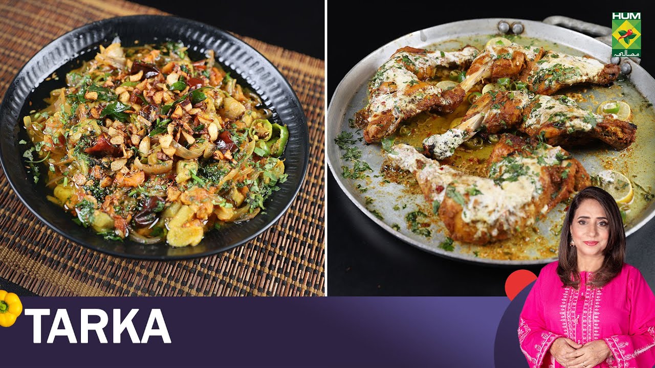 Lahori Tawa Chicken & Turai Ki Sabzi | Tarka | Rida Aftab | 11 Aug 2025 ...