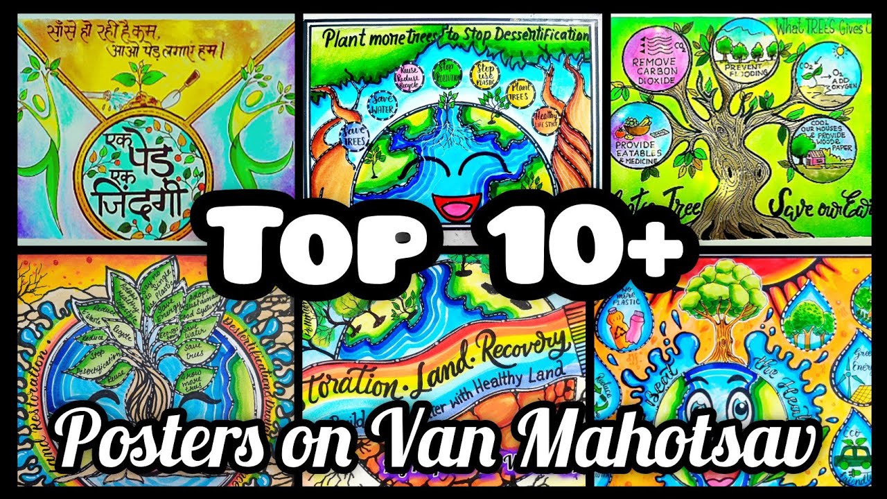 Plant trees\save trees easy poster making || Van Mahotsav poster ...