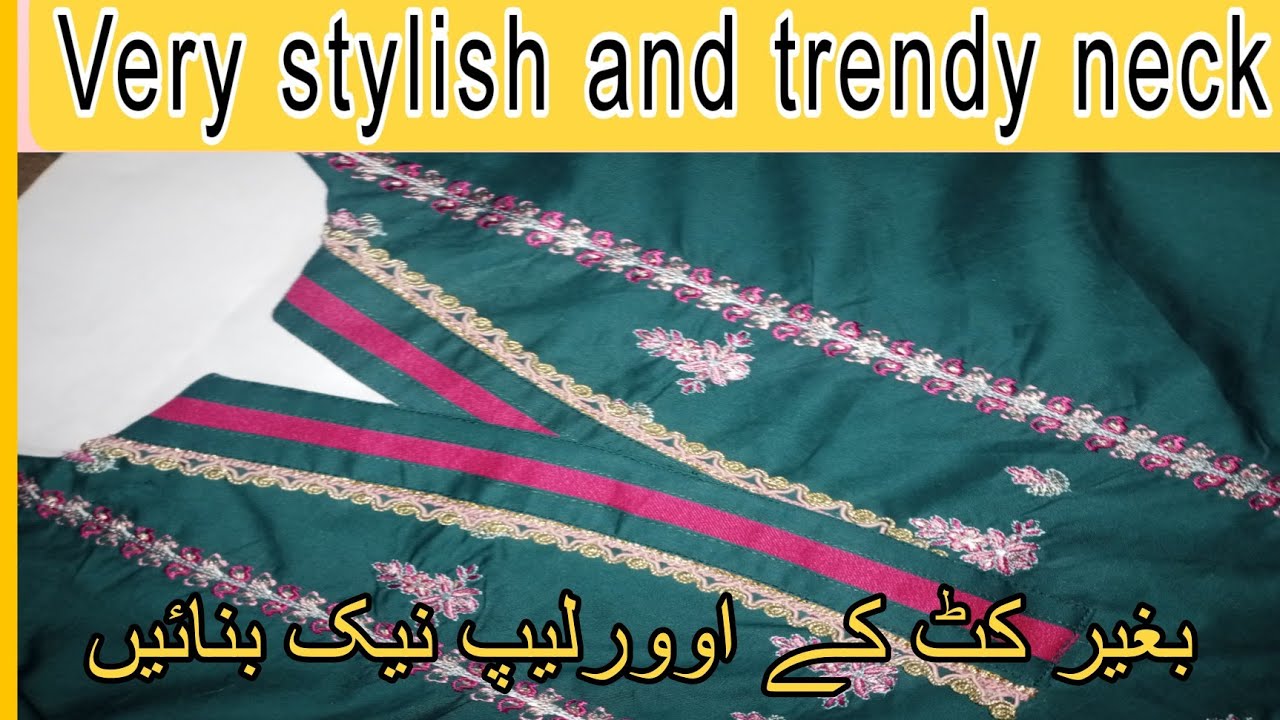 Neck with V Placket | Overlap Neck Design Without Collar | Secrets of ...