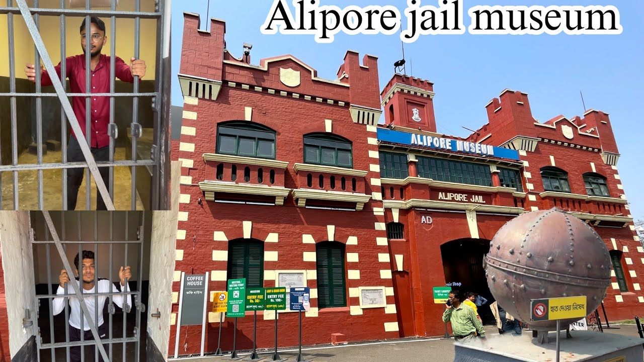 Alipore jail museum | Kolkata alipore jail | Kolkata jail khana ...