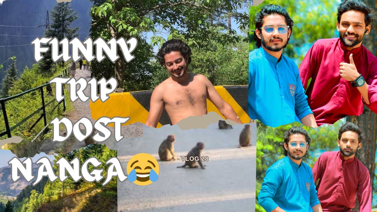 Funny trip Dost nanga😂#funny #arslan #comedymemes #comedy #fun - YouTube