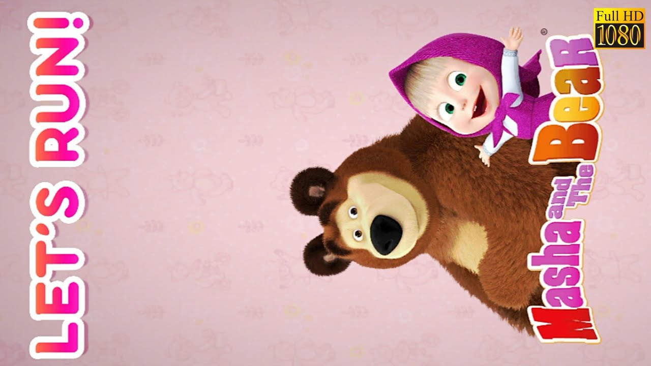 Masha and the Bear: Running for Kids 3D Review 1080p Official Education ...