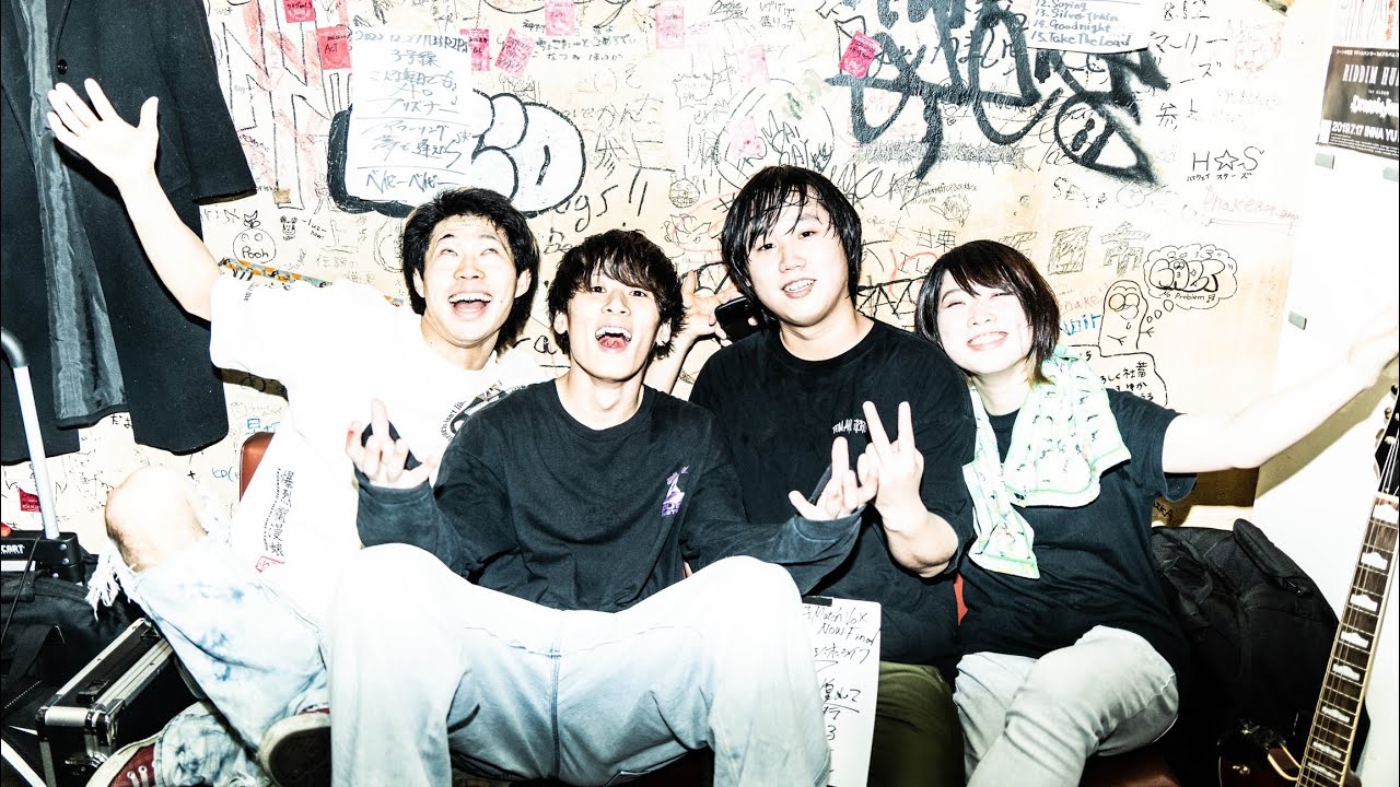 shoka - 光る街(Official Music Video) - YouTube