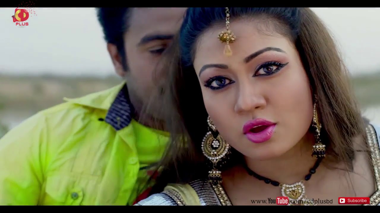 Bhalobasha Mane Ki Video Song Bhalobashar Challenge 720p HD - YouTube