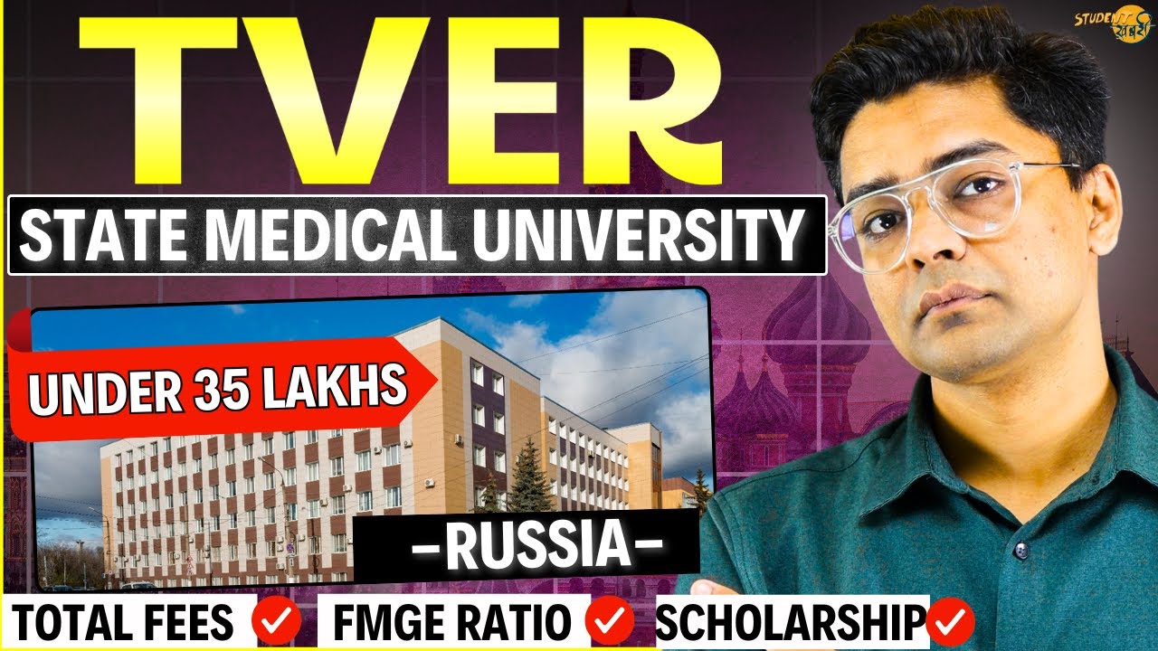 Tver State Medical University Russia Review For MBBS | Total Fees ...