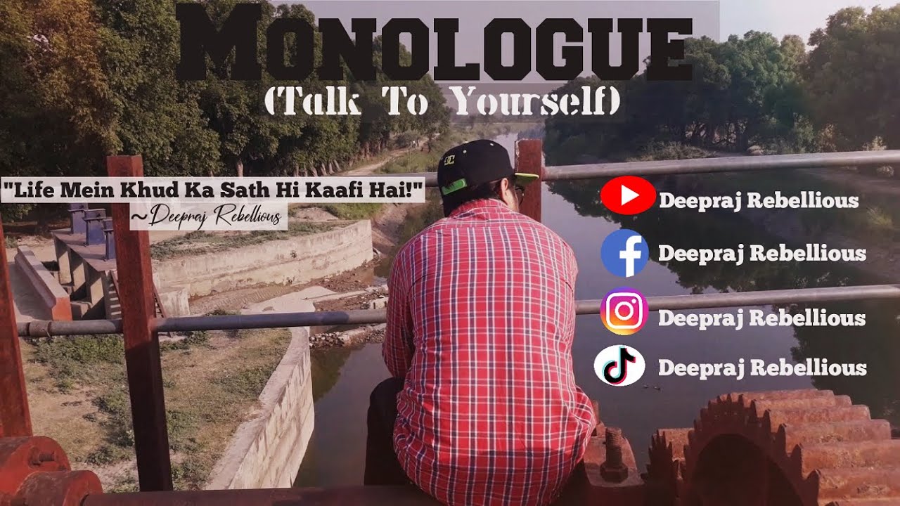 Self Reflection | Acting Monologue | Talk To Yourself | Soliloquy ...