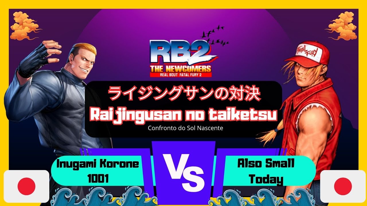 Confronto do Sol Nascente! Yamazaki vs. Terry | Real Bout Fatal Fury 2 ...