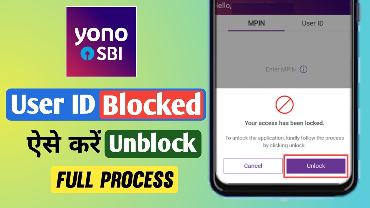 Yono Sbi User ID Blocked How To Unblock Yono Sbi Internet Banking User ID Unblock YouTube yono-sbi-user-id-blocked-how-to-unblock-yono-sbi-internet-banking-user-id-unblock-youtube