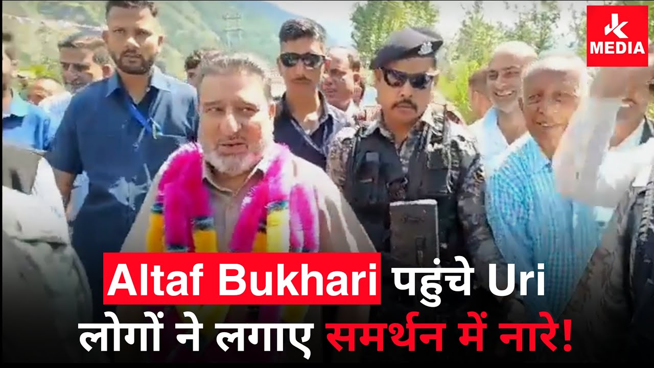 Altaf Bhukhari in URI - YouTube