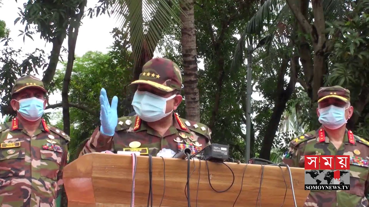 মাসব্যাপি বাংলাদেশ সেনাবাহিনীর ভিন্নধর্মী উদ্যোগ | General Aziz Ahmed ...