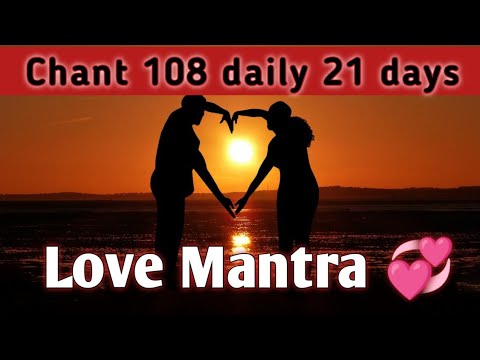 Kamdev Mantra|| Mantra to attract Love in Just 11 Days || Fill life ...