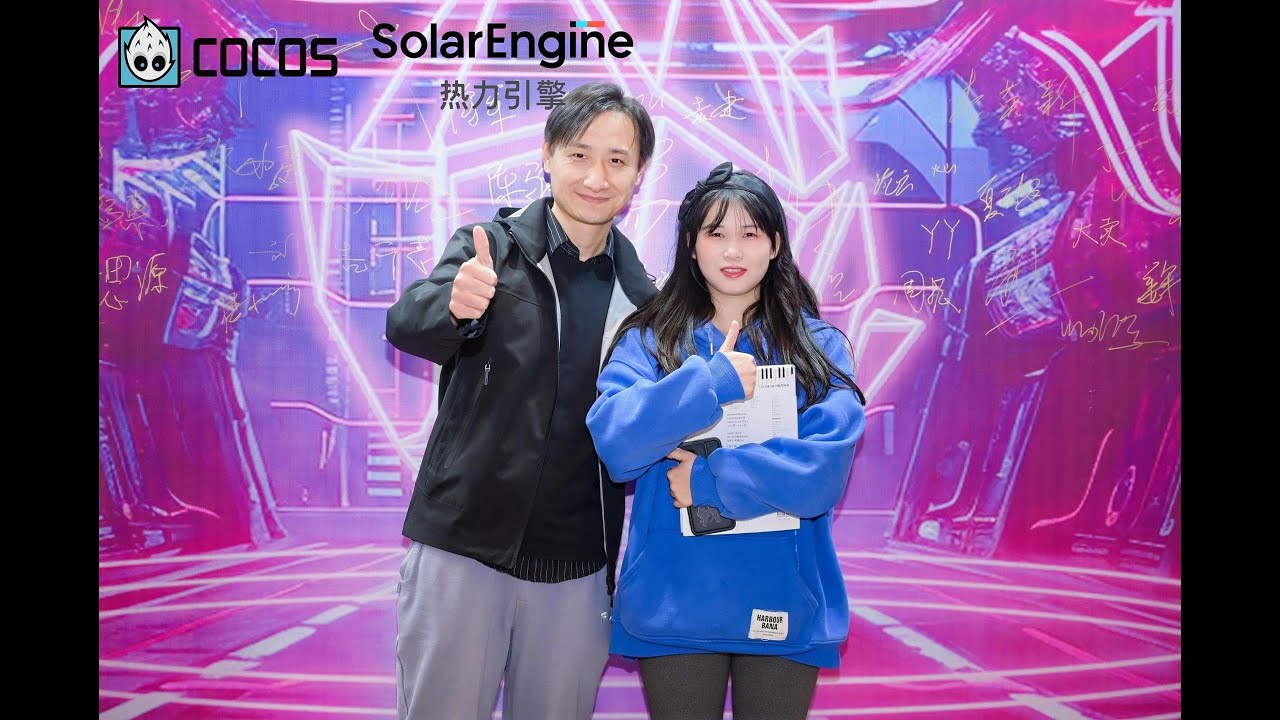 Cocos 2024 Event: Changsha | Highlights Recap - YouTube