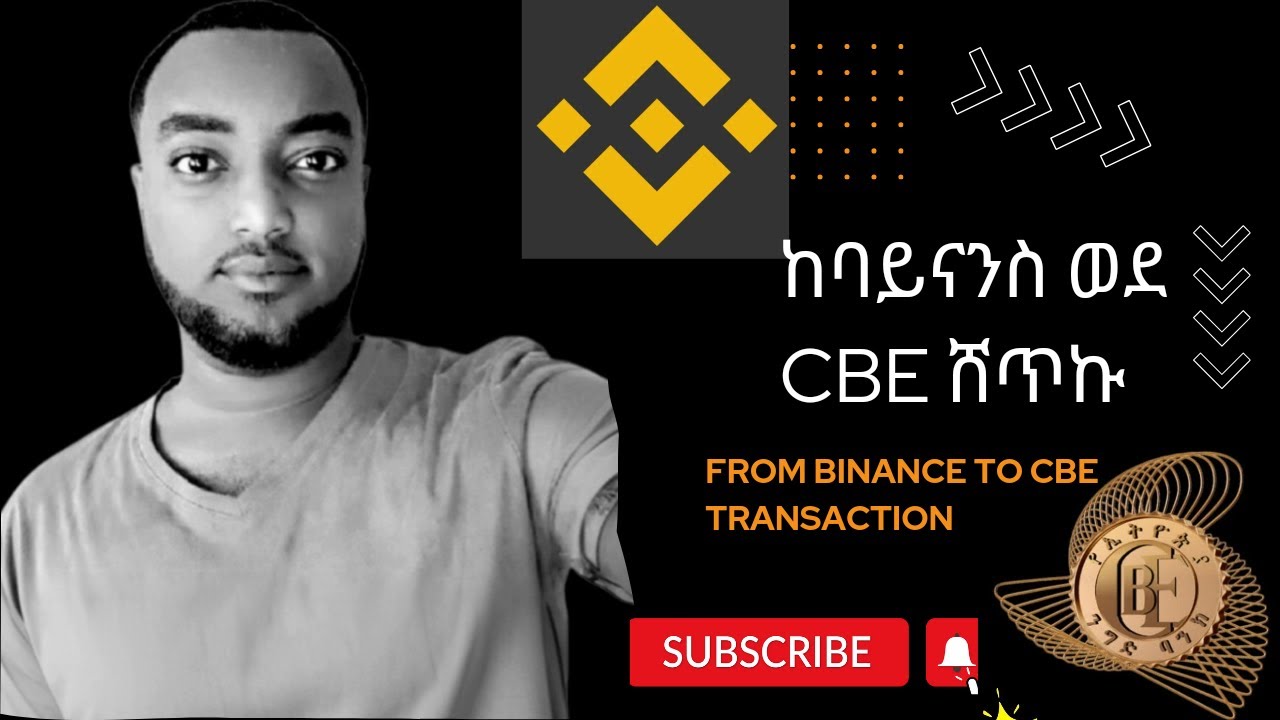 ከባይናንስ ወደ ባንክ ሸጥኩ ሙሉ ቪዲዮ | Transfer money from binance to CBE - YouTube