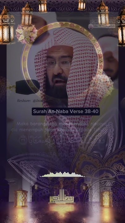 Syaikh Abdul Rahman Al-Sudais. Surah An-Naba Verse 38-40 #syaikhsudais #shortssurah #sudais ...