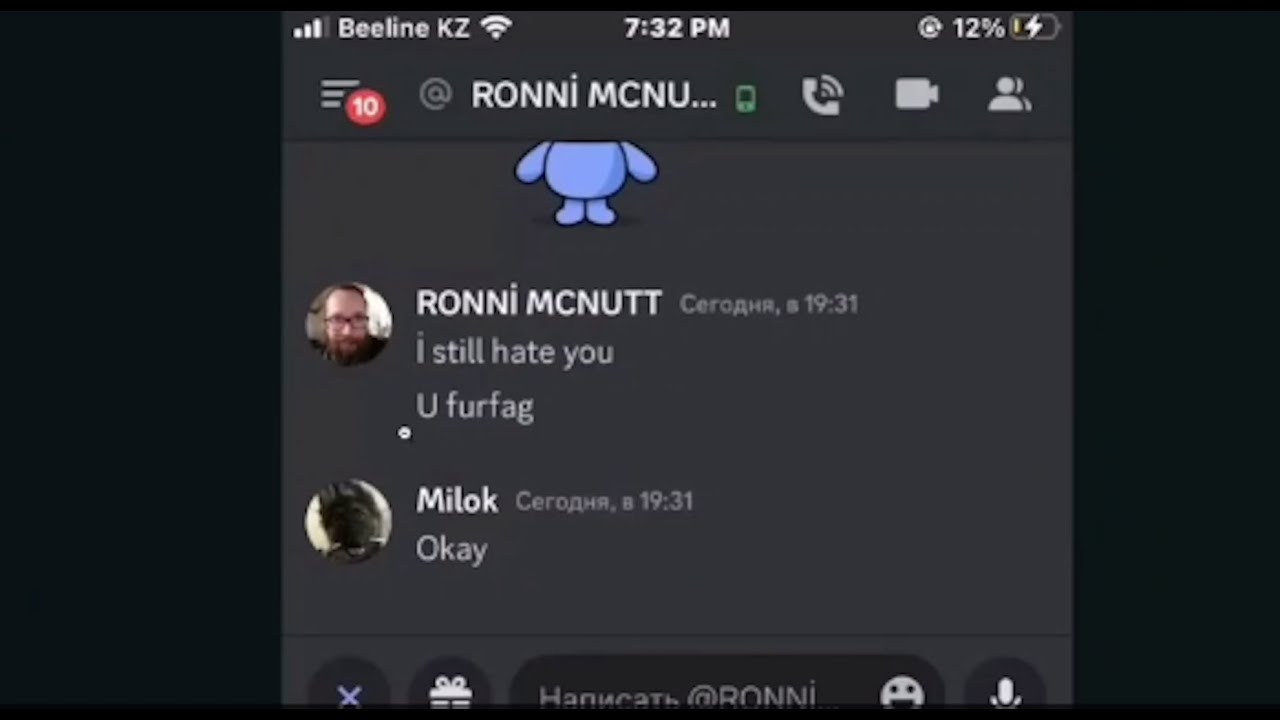 Ronnie Mcnutt Becomes A Furry 馃槥 Youtube