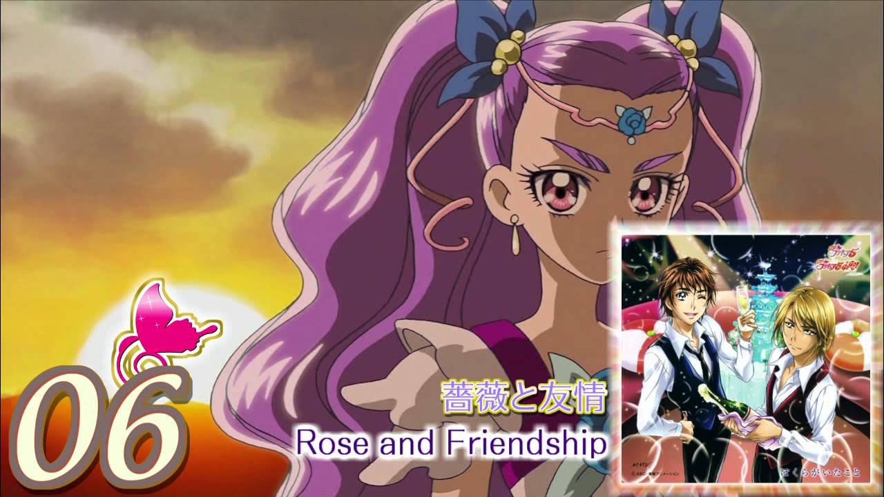 Yes! Precure 5 Go Go! Coco&Nuts Vocal Best! Track06 - YouTube