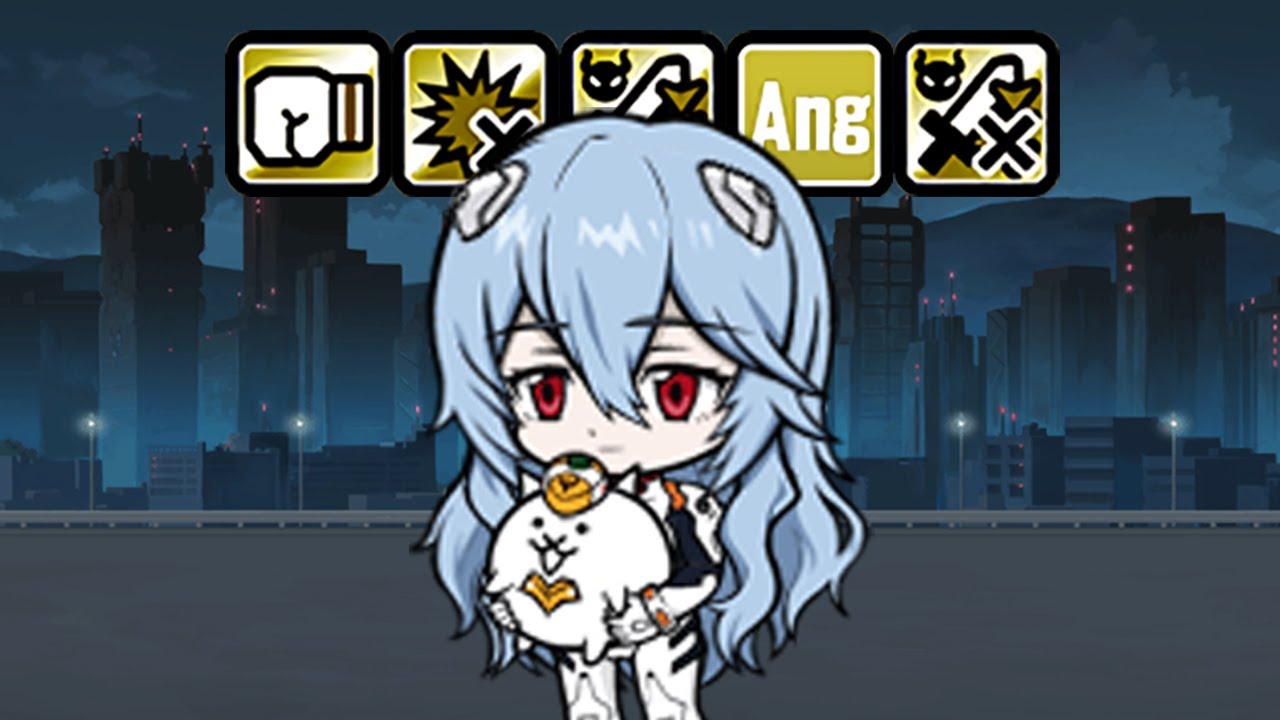 The Battle Cats - Enter Reunion Li'l Rei!! [Evangelion Collabs] - YouTube