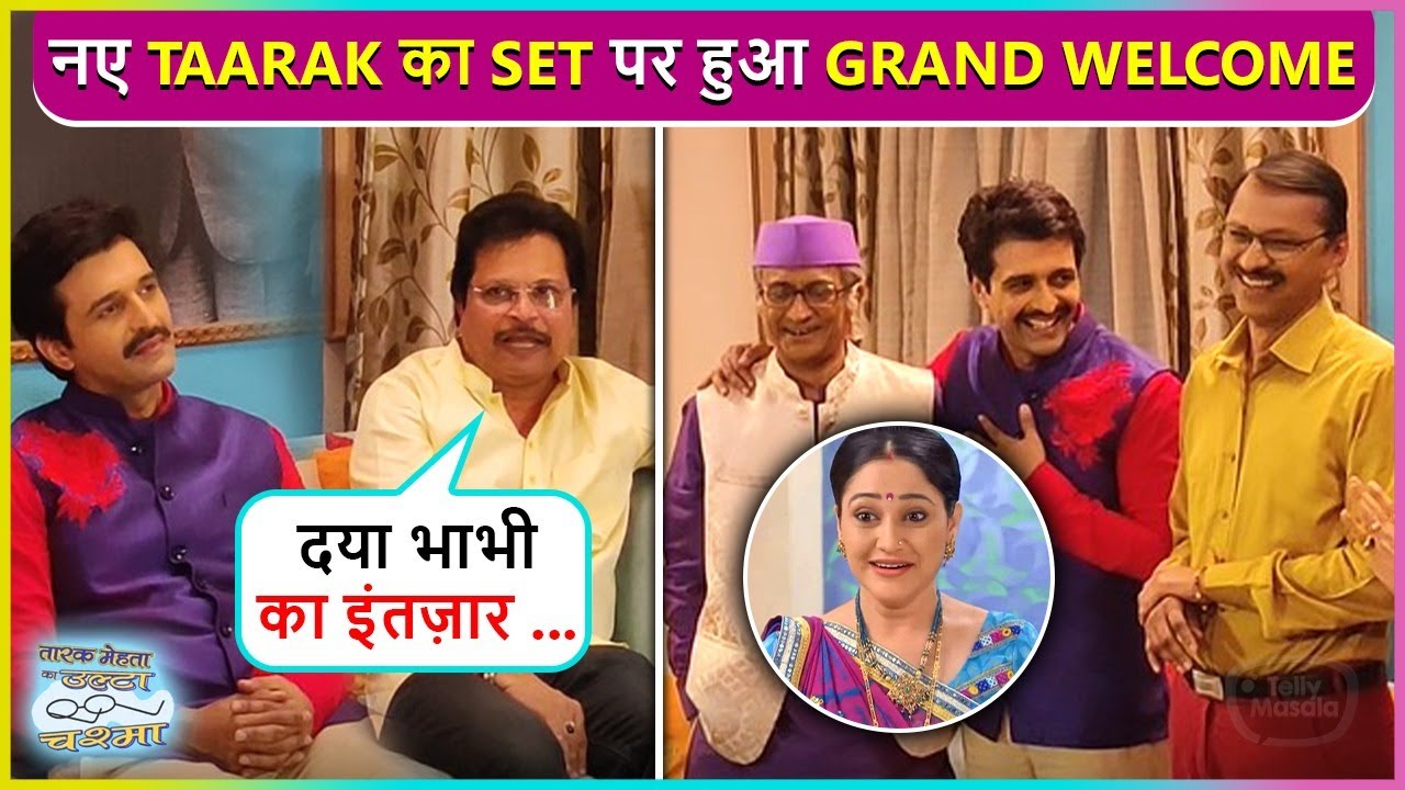 Sachin Shroff Aka New Taarak Get Grand Welcome On TMKOC Set - YouTube