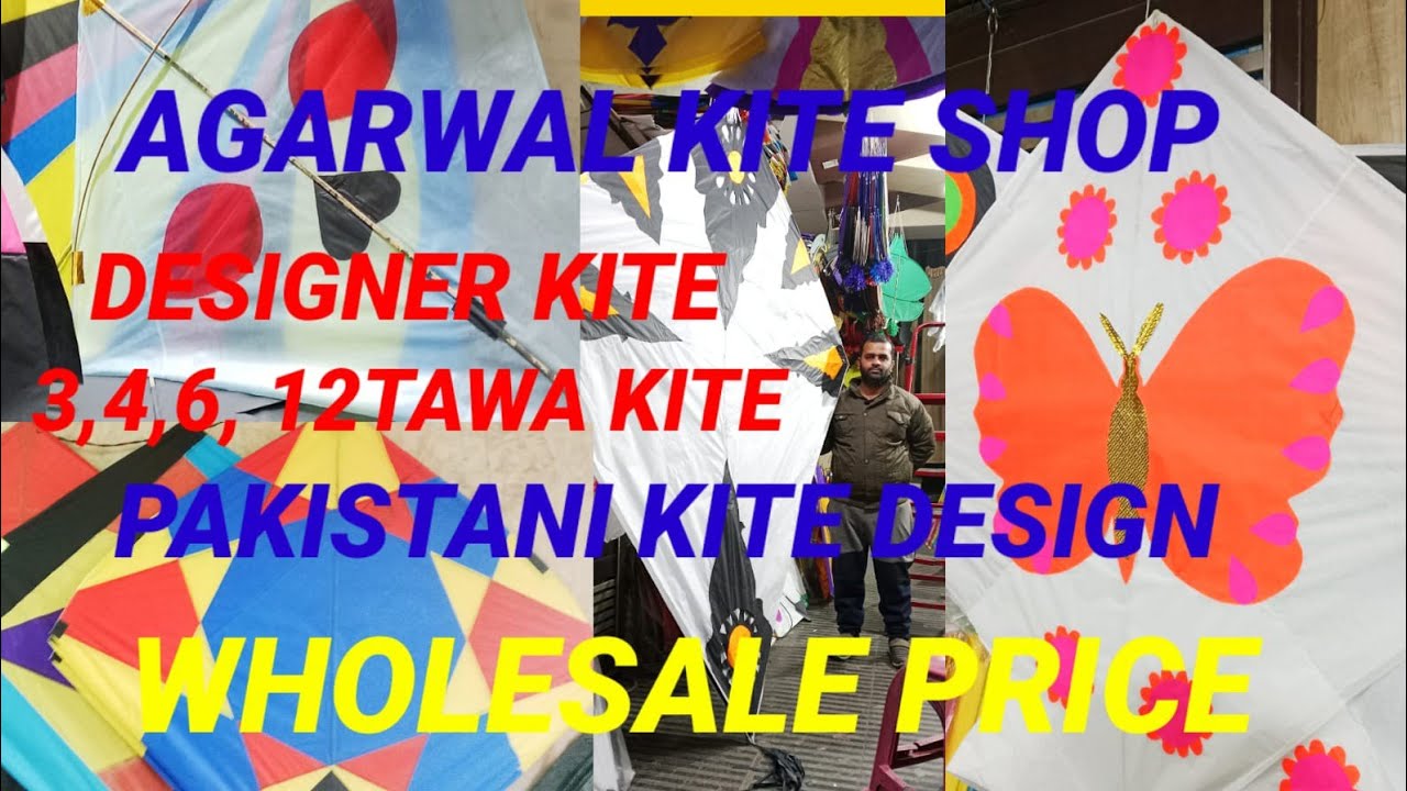12TAWA PAKISTANI KITE DESIGN AGARWAL KITE SHOP WHOLESALE PRICE AMRITSAR ...