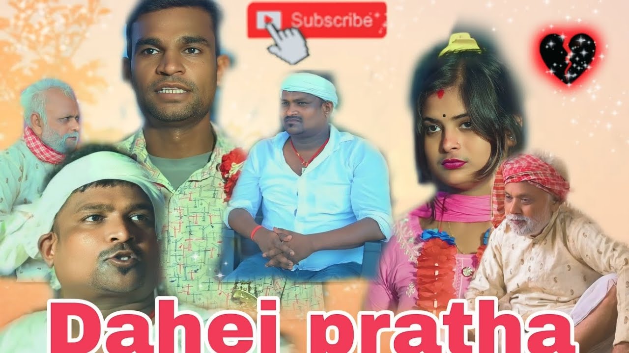 Dahej pratha kahani 🇮🇳 - YouTube